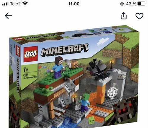 Lego minecraft 21166
