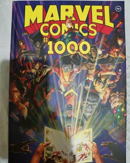 Комикс Marvel comics #1000