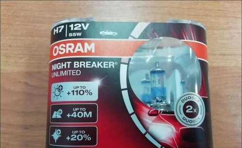 Галогенные лампы osram H7 +110 2шт 64210NBU-HCB