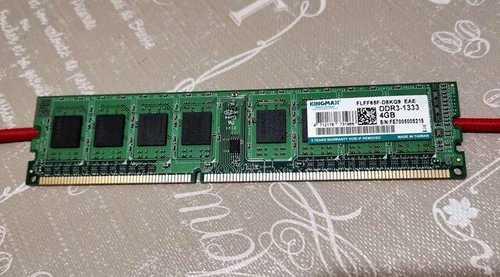Озу Kingmax DDR3 4 gb