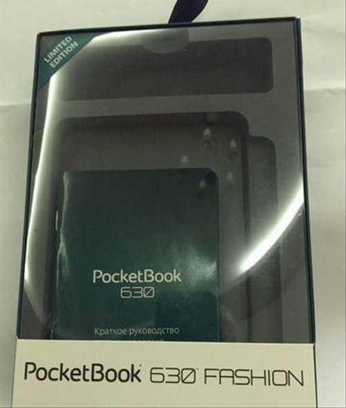 Электронная книга PocketBook 630 fashion