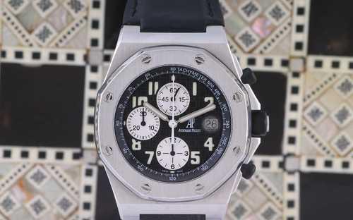Audemars Piguet Royal Oak Offshore Chronograph