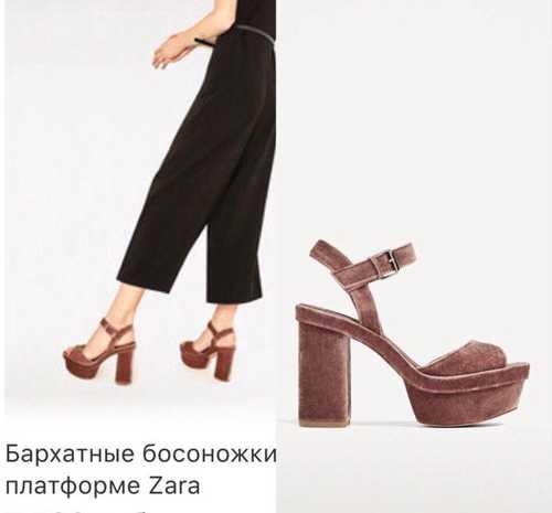 Босаножки бархатные Zara Новые