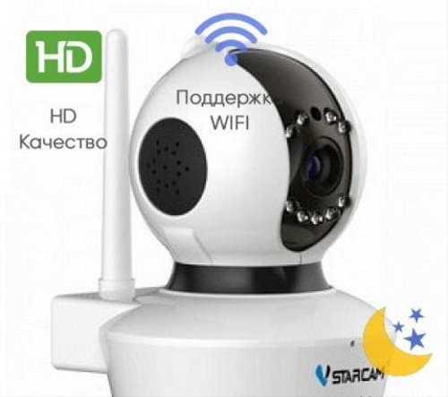 530-62 Поворотная HD Wi-Fi IP-камера StarCam Mini