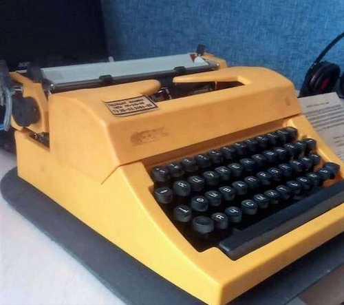 Пишущая машина СССР