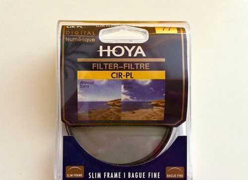 Поляризационный фильтр Hoya PL-CIR 77mm новый