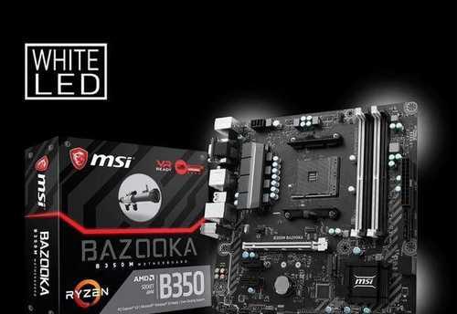 MSI B350M Bazooka