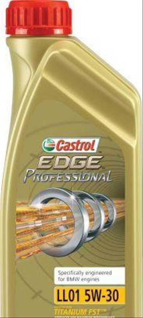 Castrol edge Professional LL01 5W30 1л