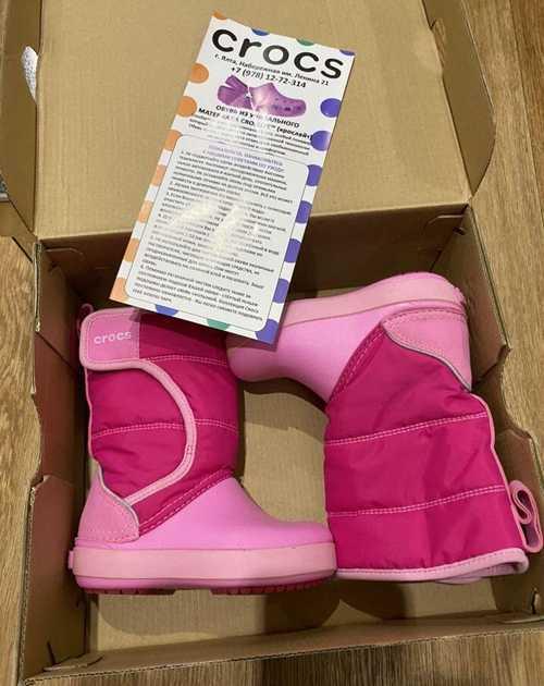 Сноубутсы crocs c6