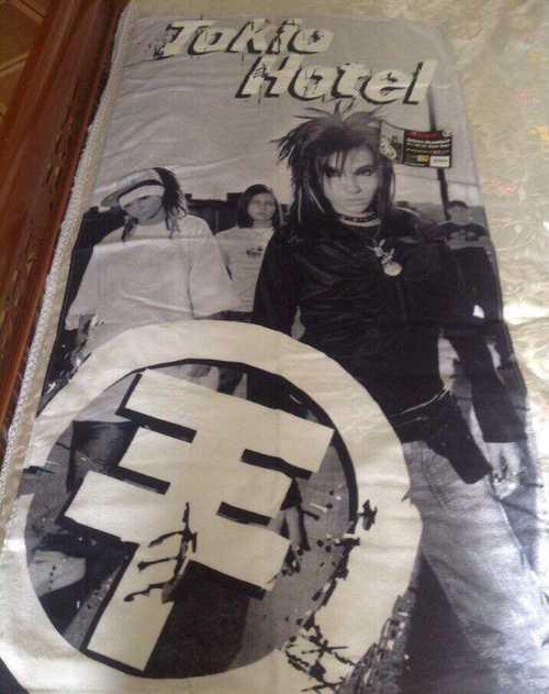 Полотенце Tokio Hotel