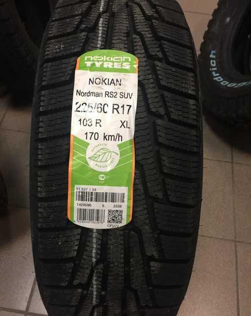 Nordman s2 suv 225 60 r17 отзывы. 225/60r17 Nokian Nordman rs2 SUV 103 R XL.