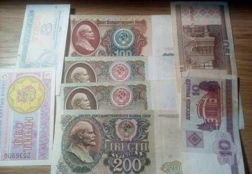 1) Набор банкнот СССР- 100 шт