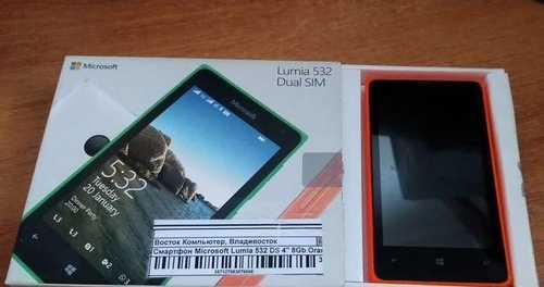 Телефон Microsoft Lumia 532 dual sim бу