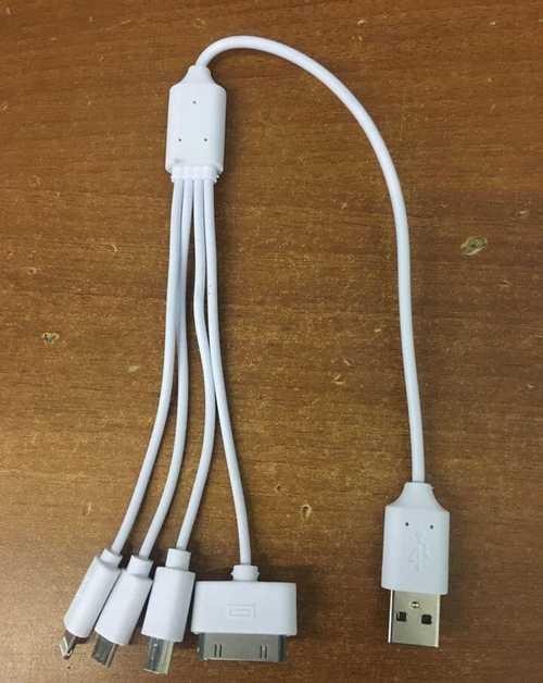 Кабель универсальный USB - lightning,micro-USB,min