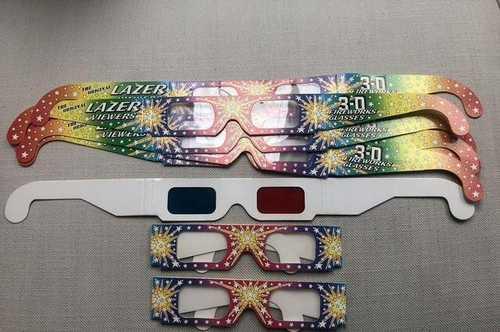 3D анаглифные очки бумажные 9 шт