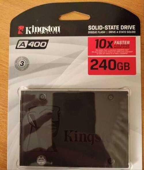 Как бесплатно получить ssd kingston a400 240gb