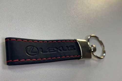 Брелок на ключи с маркой автомобиля lexus