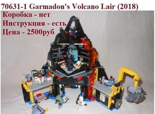 Лего набор Ninjago 70631