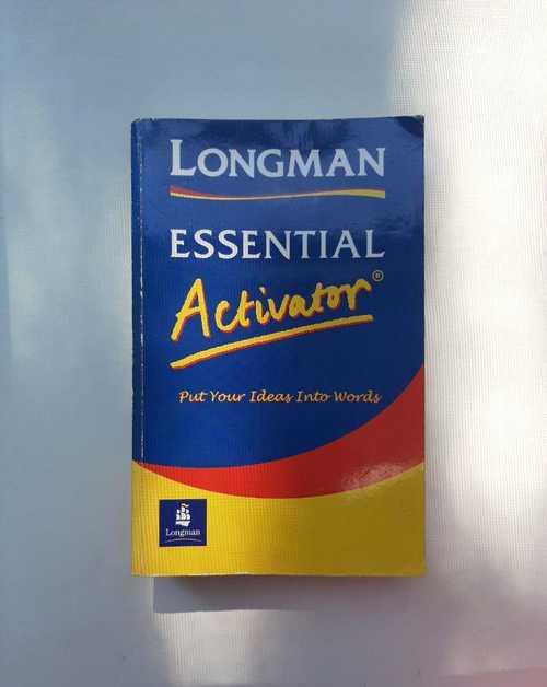 Словарь Longman Essential Activator