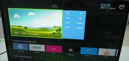 Телевизор Thomson T28RTL5240 Smart TV