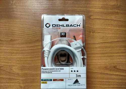 Силовой кабель Oehlbach Powercord C13 / 300 (3м)