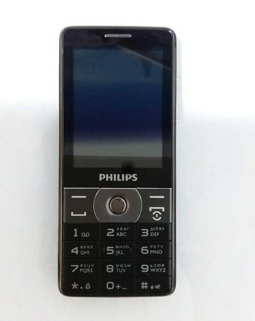 Philips570