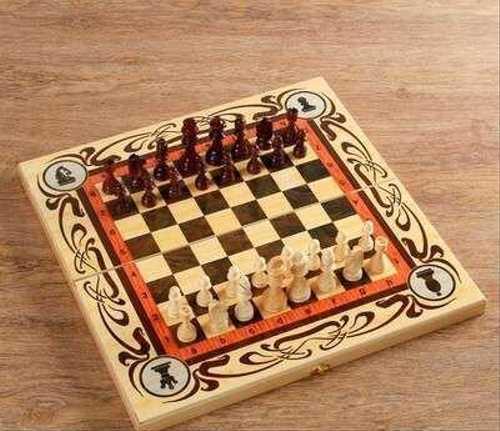 Шахматы - нарды 3 в 1