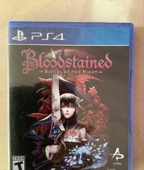 Bloodstained Ritual of the Night PS4