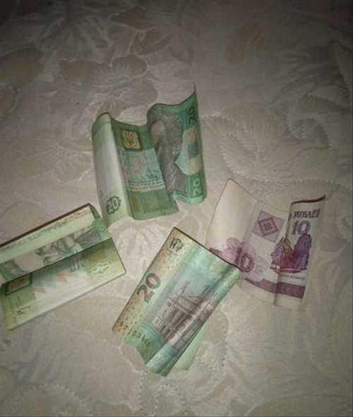Деньги