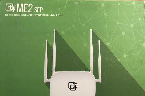 Беспроводной маршрутизатор SNR-CPE-ME2-SFP