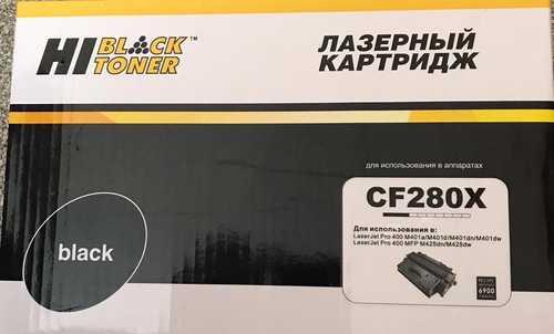 Картридж CF280X на 6900 страниц