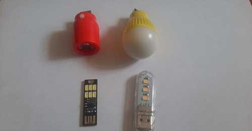 USB фонарики
