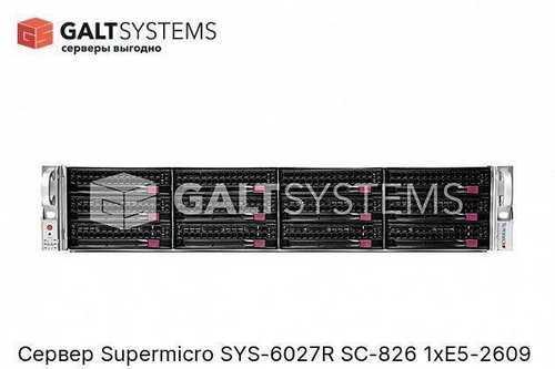 Сервер Supermicro SYS-6027R SC-826 1xE5-2609 8GB
