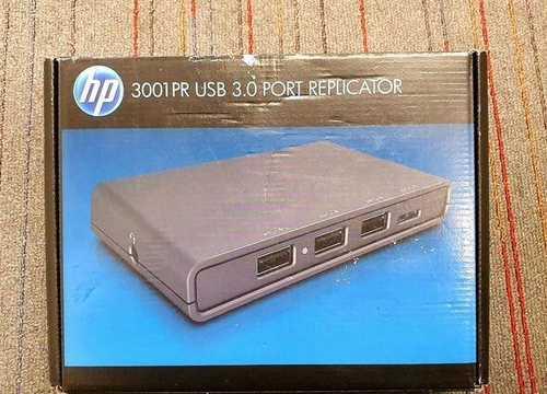 Порт репликатор HP F3S42AA