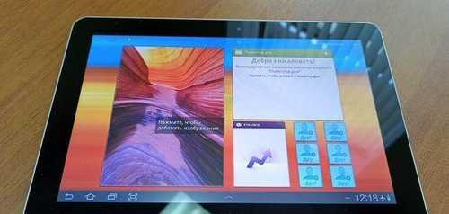 Планшет Samsung Galaxy Tab 10.1 (GT-P7500) 1/64Гб