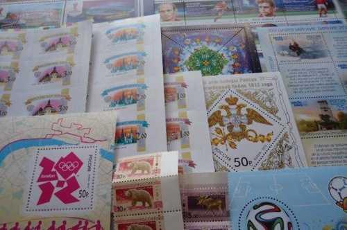 Действующие почтовые марки, блоки за номинал