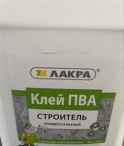 Продам клей пва 5 ведер по 10кг