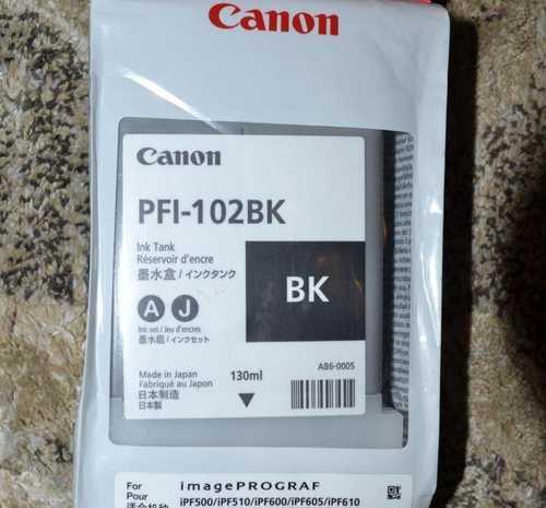 Новый оригинальный картридж Canon PFI-102 BK черн