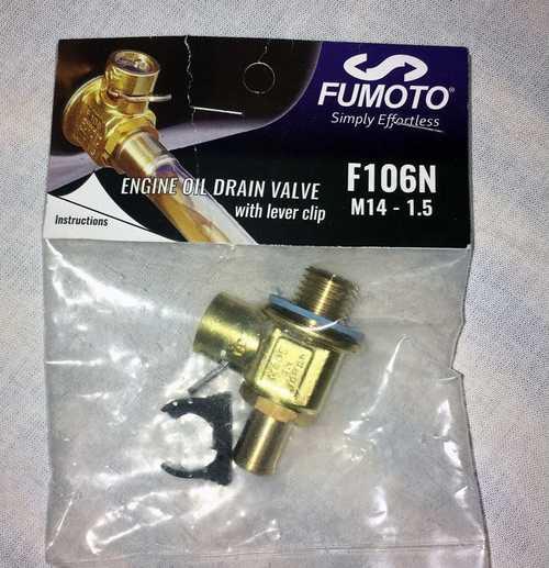 Fumoto F106N Drain Valve | Festima.Ru (320201266)