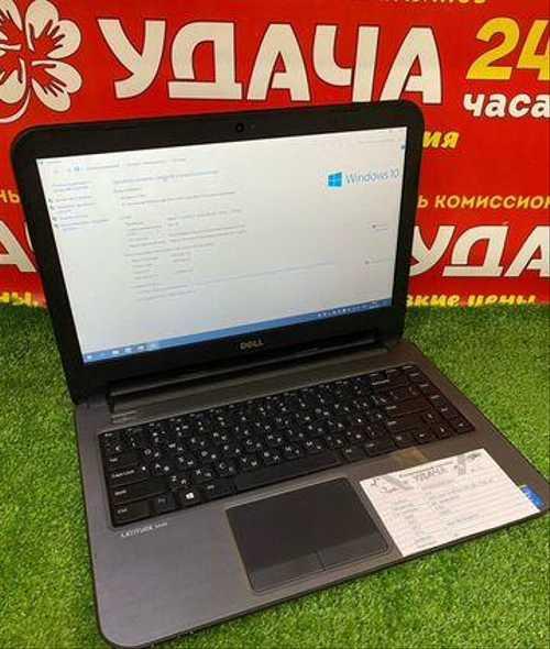 Ноутбук MacBook Pro