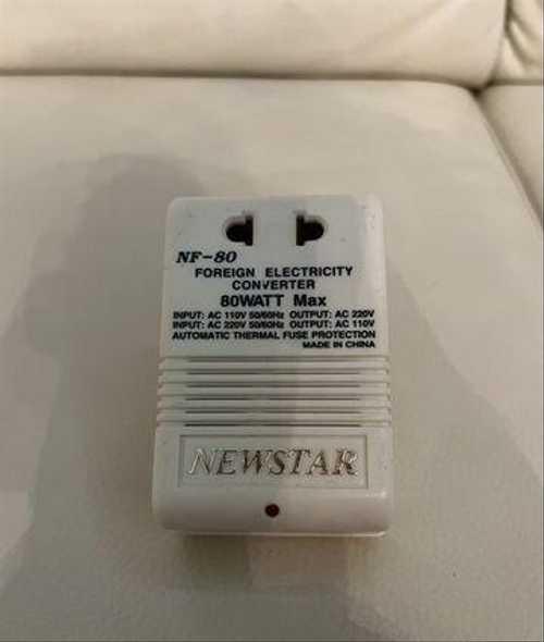 Конвертер NewStar NF-80 (адаптер 220в -110в)