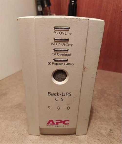 Ибп APC Back-UPC SC 500