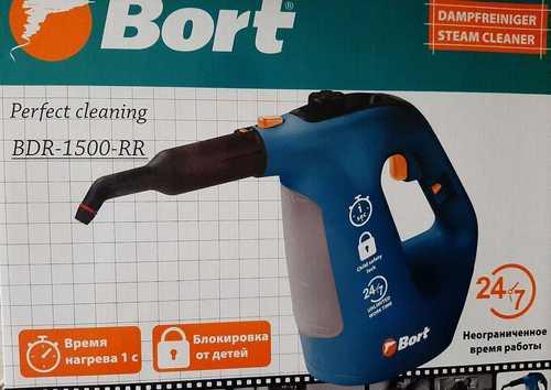 Продаю пароочиститель Bort BDR-1500-RR