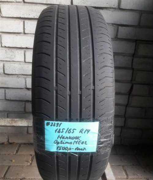 Hankook Optimo ME02 185/65 R14