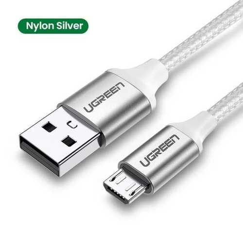 Кабель Ugreen micro USB 1.5 м