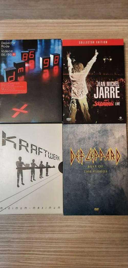 DVD+CD концерты J.M.Jarre, Depeche Mode, и т.д