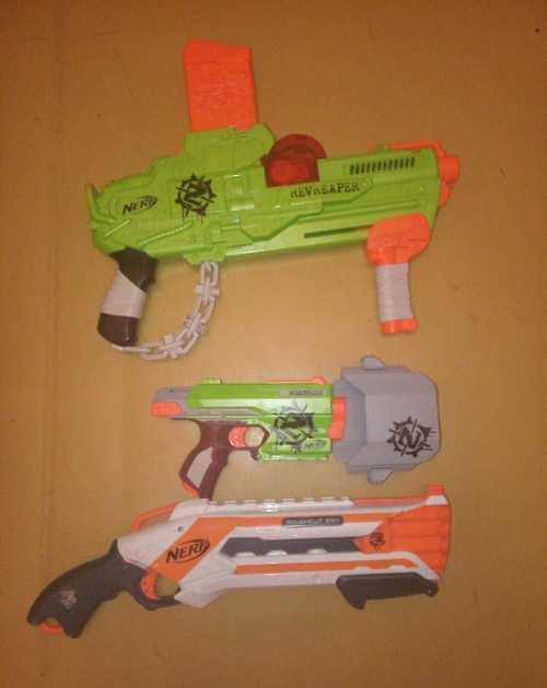 Nerf