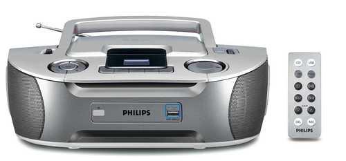 Магнитола Philips AZ1836 USB CD MP3 Пульт