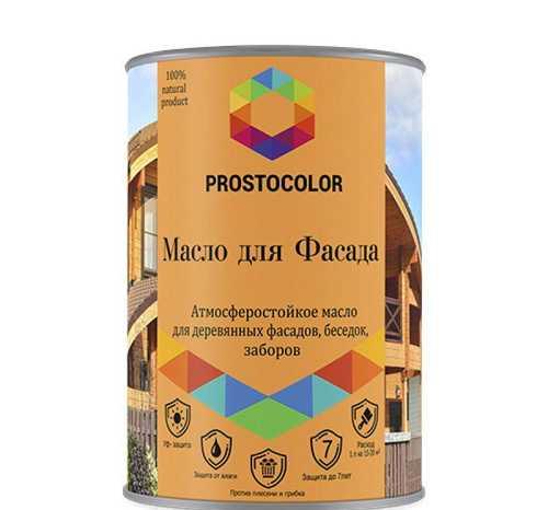 Масло для фасада Prostocolor