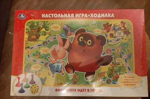 Настольная игра Ходилка (детская)